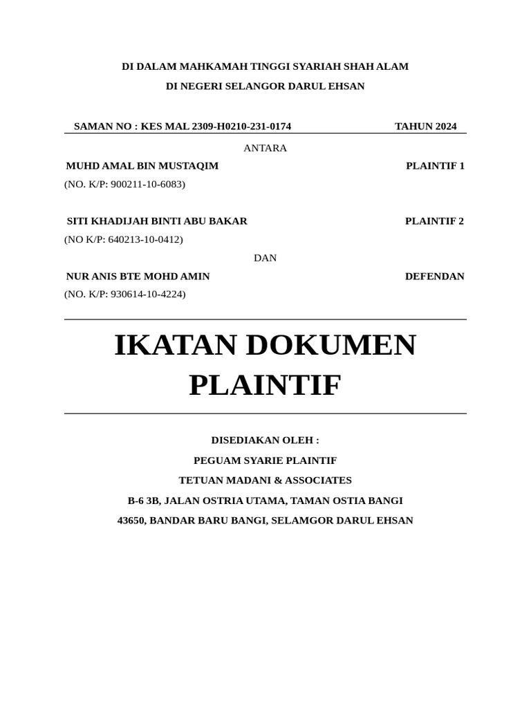 Ikatan Otoriti | PDF