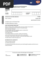 Cambridge How To Activate A Code 1 | PDF | Login | Password