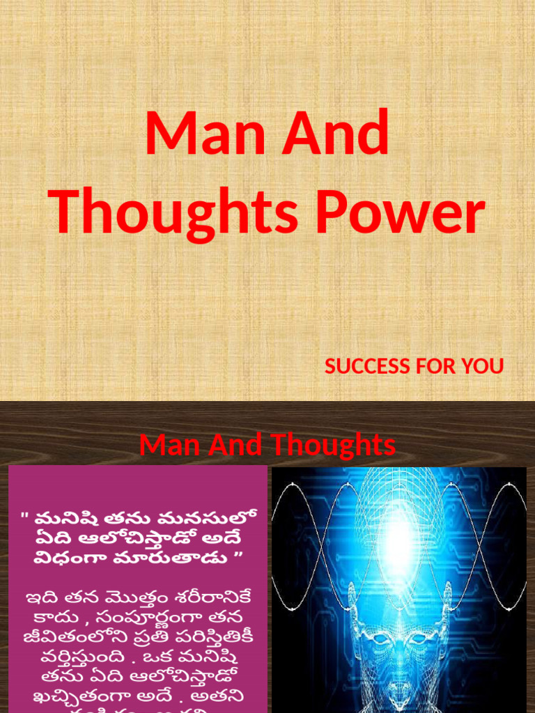 Man & Thoughts | PDF