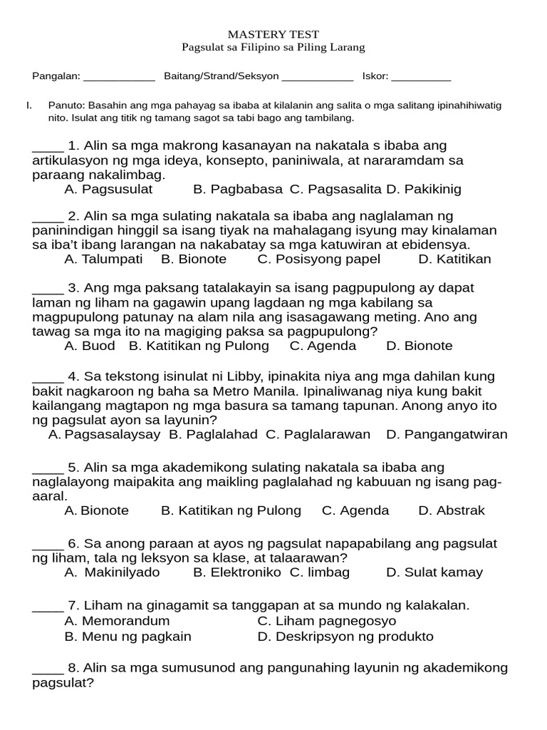 MASTERY-TEST-LARANG | PDF