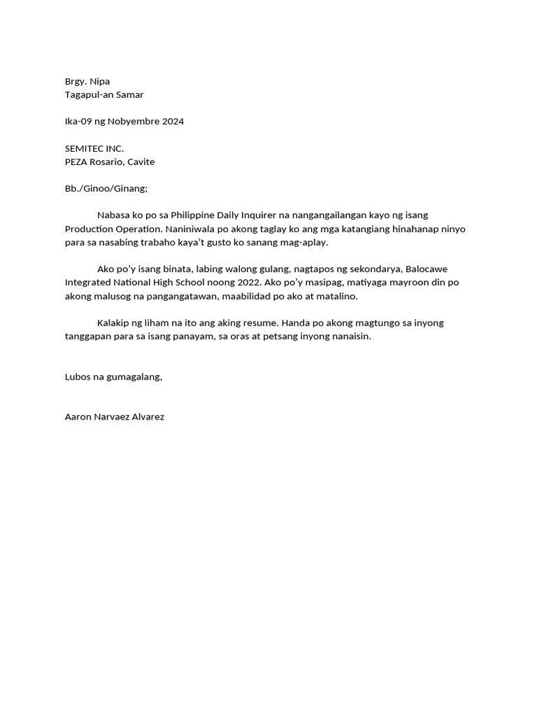 Application Letter Aaron Narvaez Alvarez | PDF
