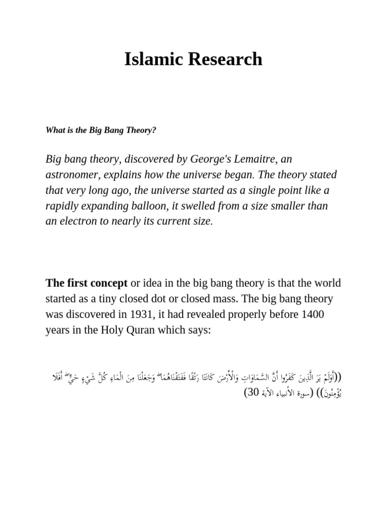 Islamic Research | PDF | Universe | Quran