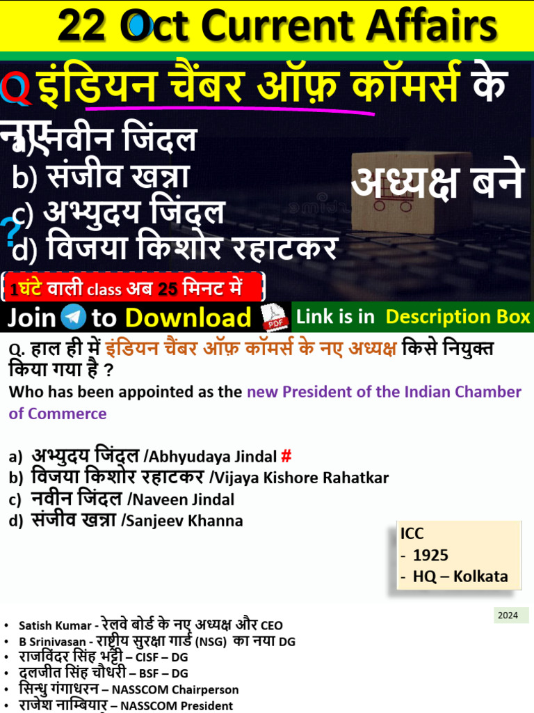 22 Oct 2024 - Compressed | PDF