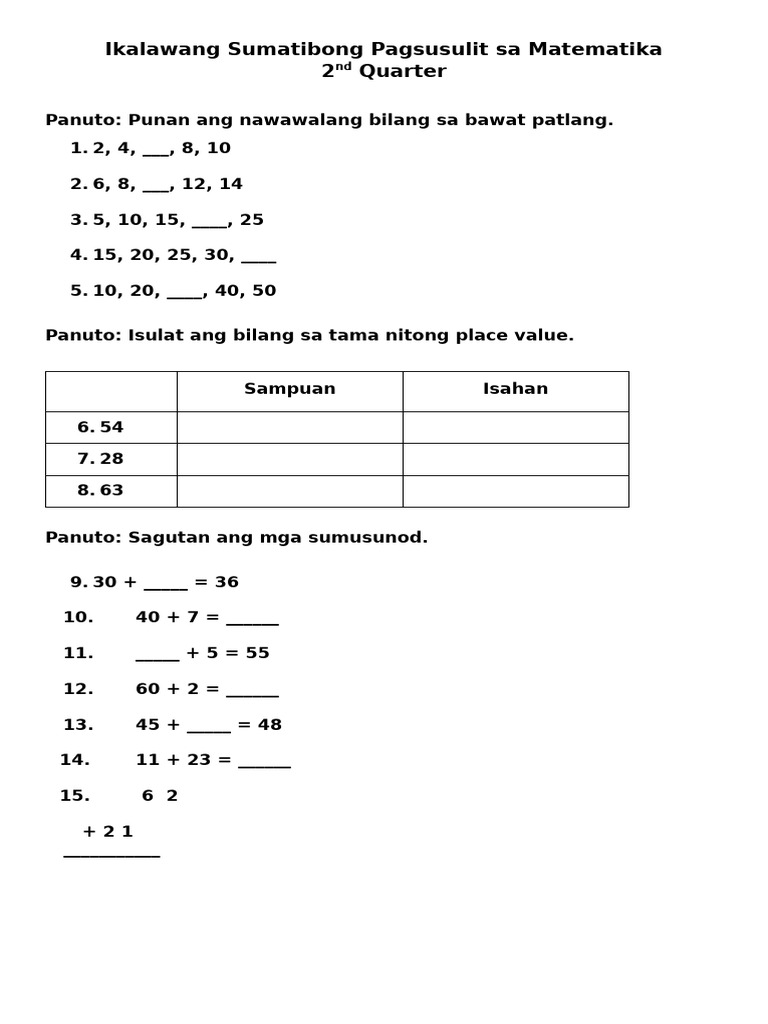 Ikalawang Sumatibong Pagsusulit Sa Matematika - Grade 1 - Q2 | PDF