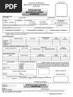 Skills Eligibilities - Categories I and II | PDF | Identity Document | Mail