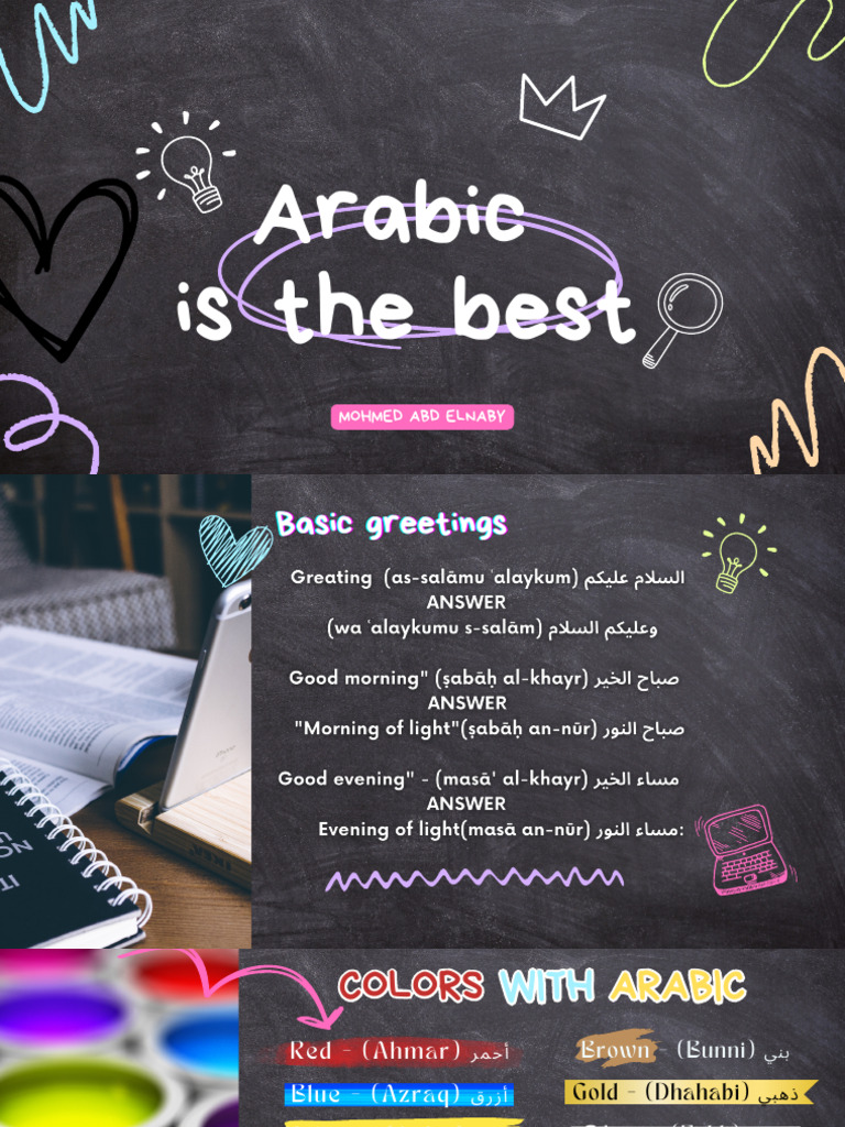 Arabic Colors and Family Vocabulary | PDF | Art