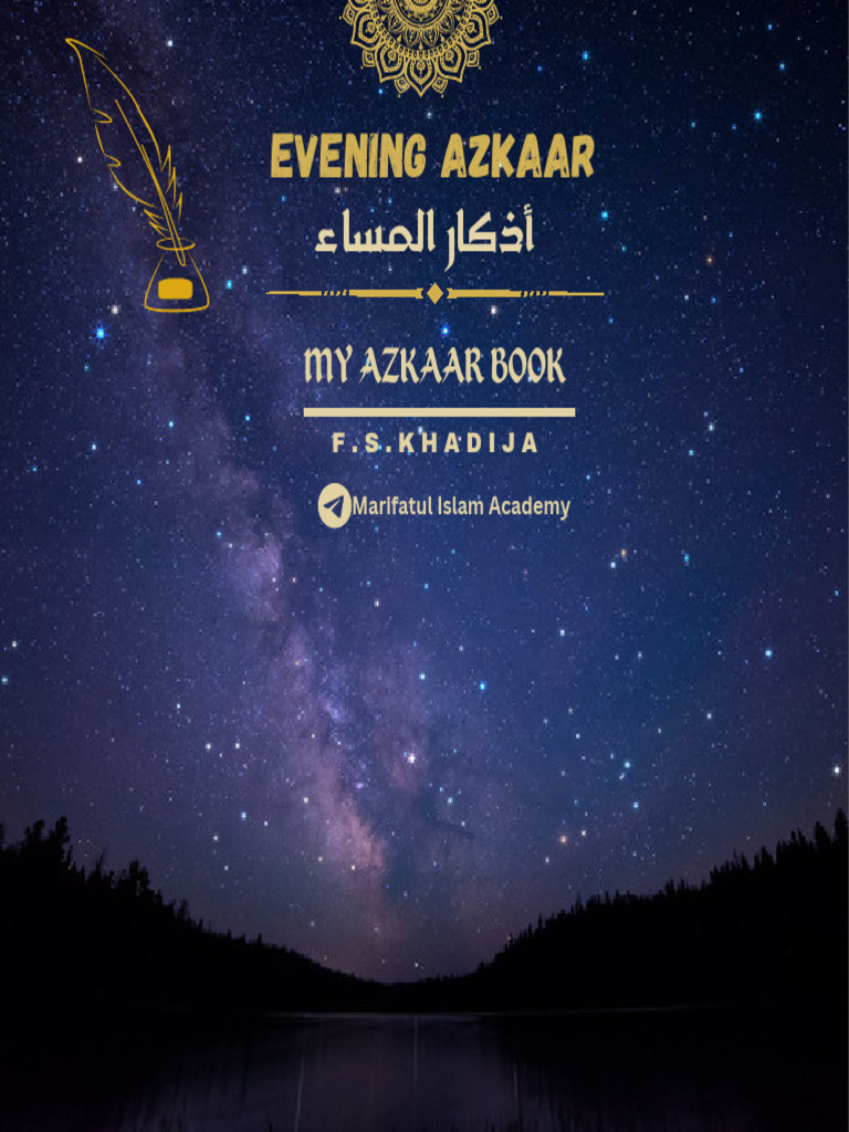 Evening Azkaar | PDF