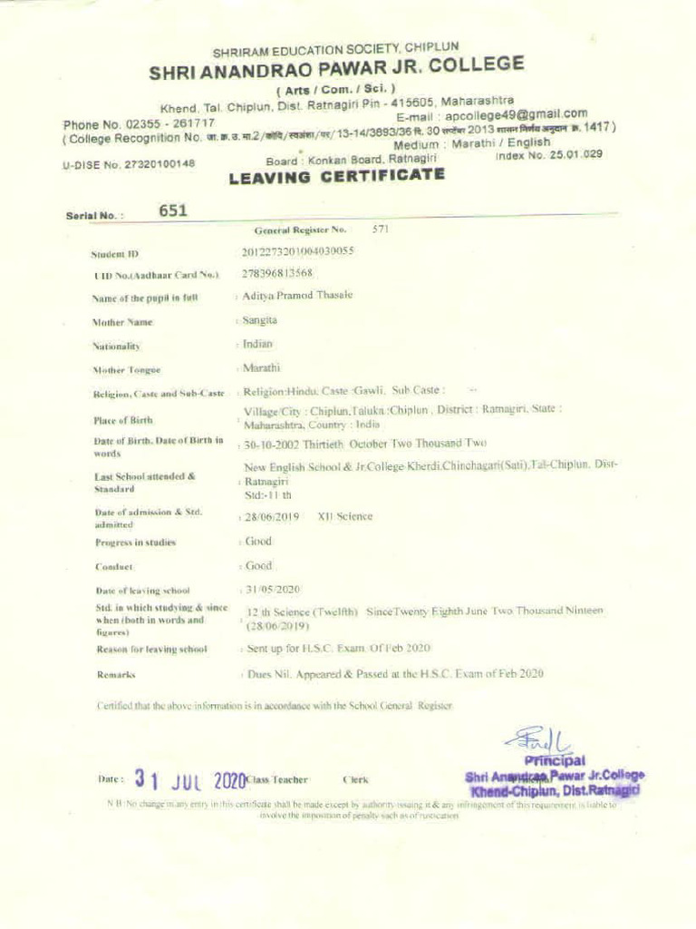 12 Th Marks Sheet | PDF