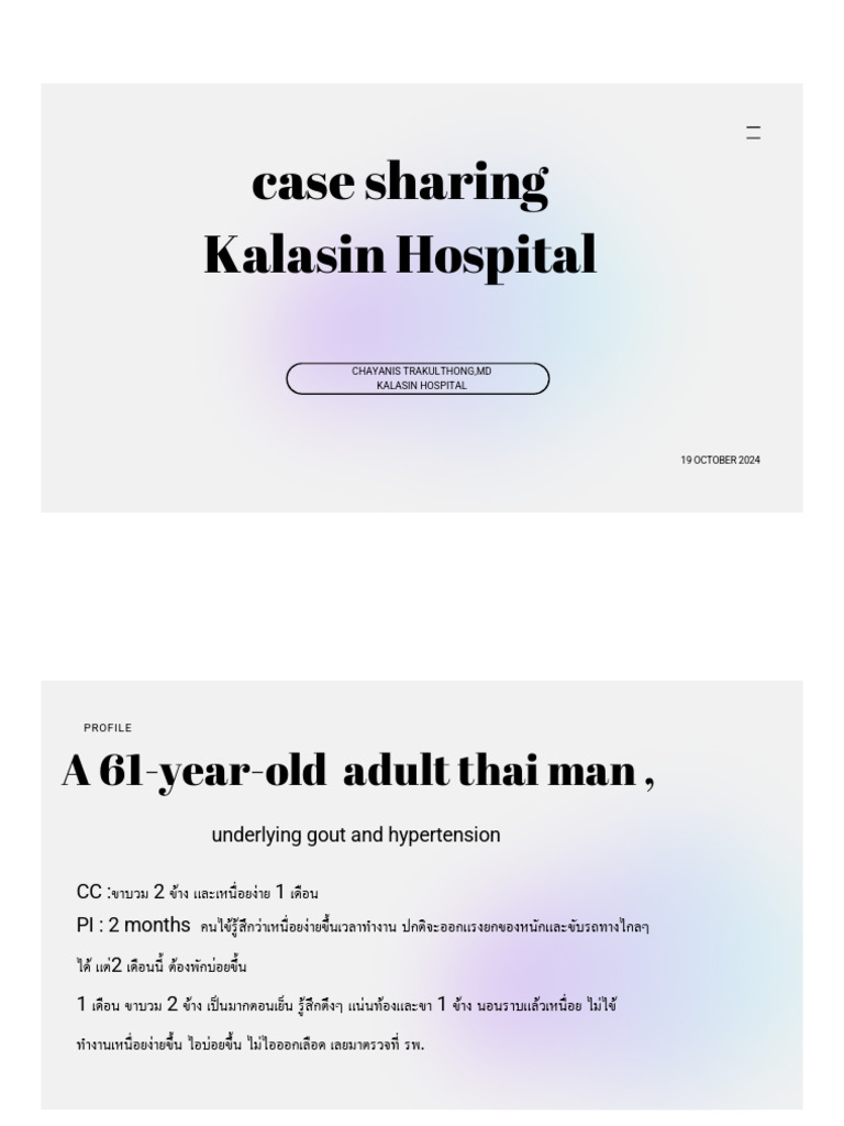 Case Sharing Kalasin Hospital | PDF