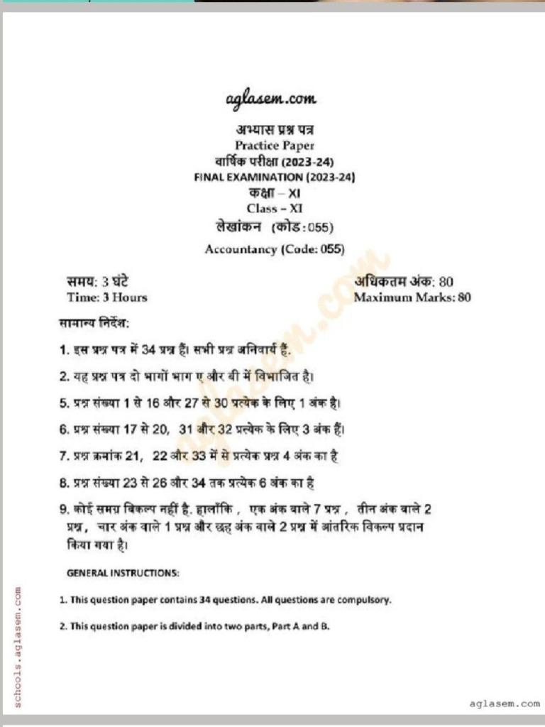 Accountancy Sample QP | PDF