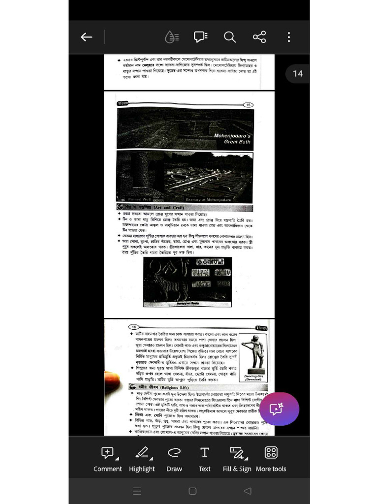 Robota 19333948 | PDF