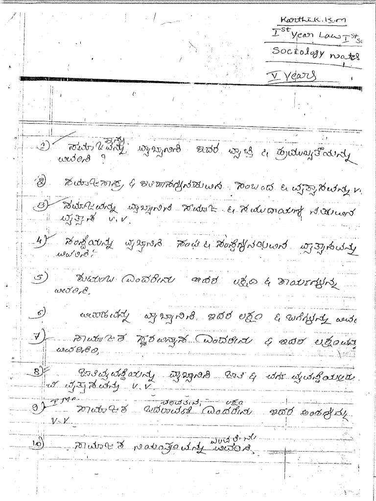 Kannada Notes Vikas | PDF