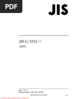 JISZ3021_2016 溶接記号 | PDF | International Organization For Standardization