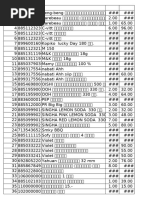 คู่มือปฏิบัติการ การแปลฉลากสินค้า new | PDF