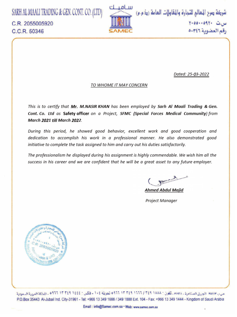 M.Nasir Khan March 1 March 2: Sarh Al Maali Trading & Gen. Cont. Co ...