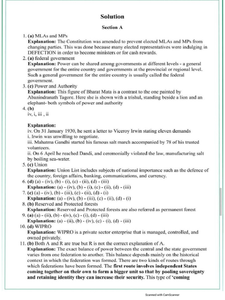 Solution SS Paper 14 | PDF
