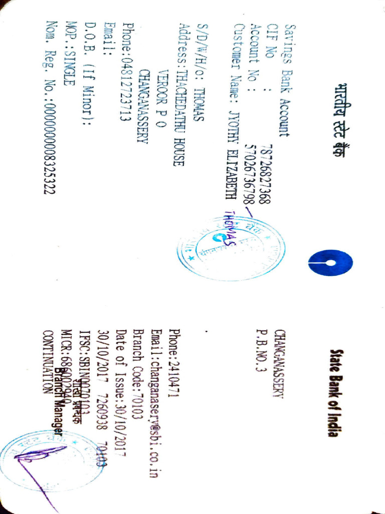 Bank Pass Book | PDF