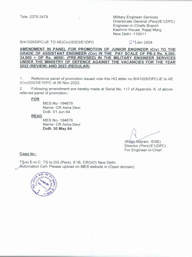 AMENDMENT IN PANEL FOR PROMOTION OF JUNIOR ENGINEER (Civ) DT 24 Jan 24 | PDF