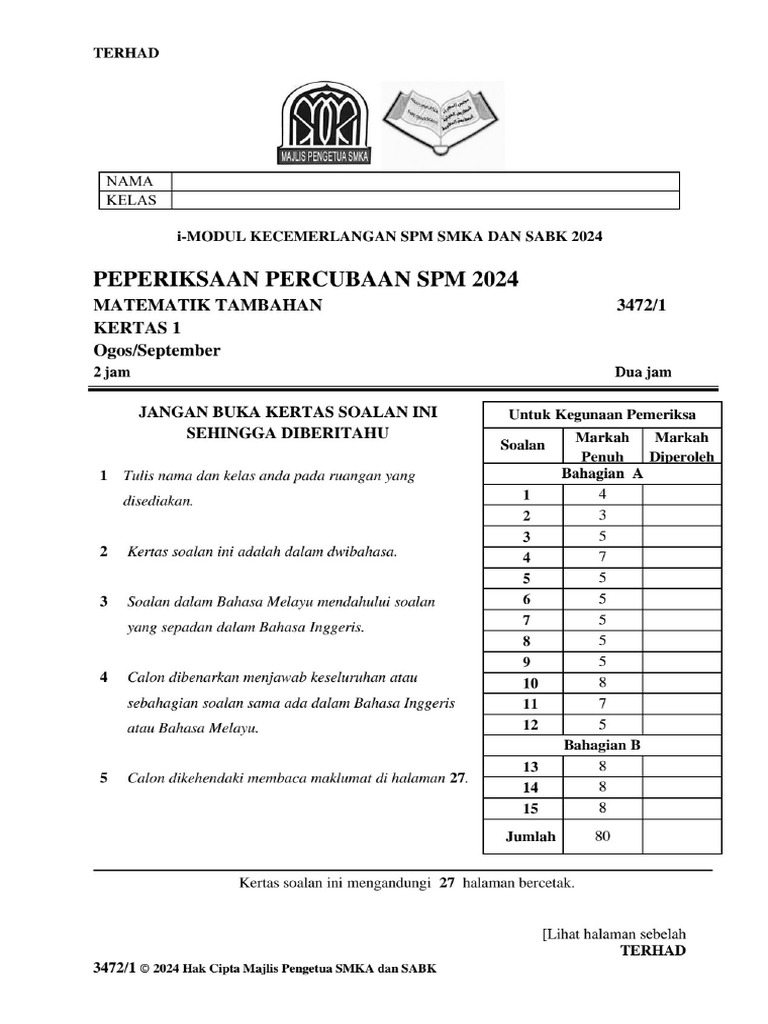 Trial AMaths 2024 P1 SMKA | PDF