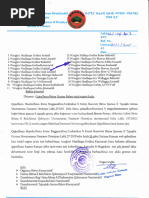 Qajeelfama Kenniinsa Waraqaa Ragaa Ga | PDF