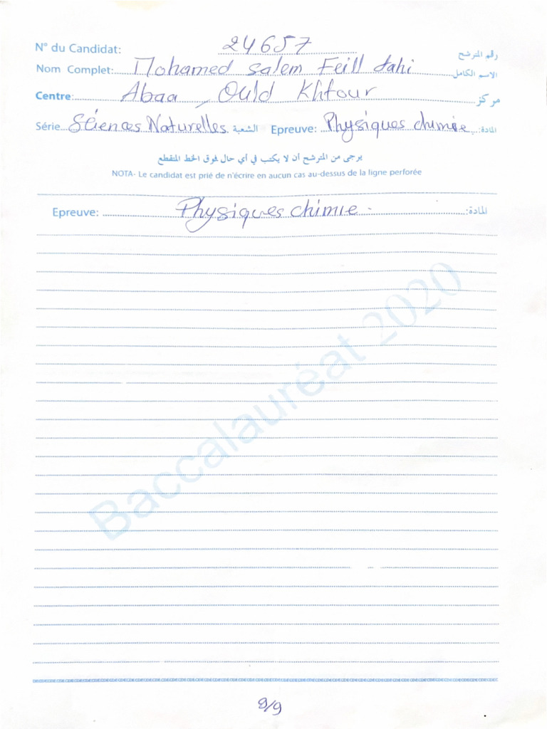 Bac | PDF