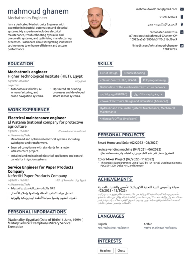 My Resume | PDF | Mechatronics | Engineering