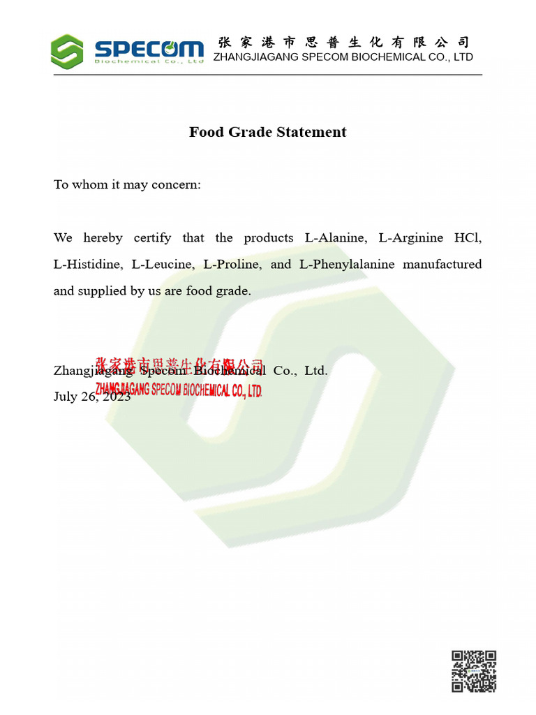 Food Grade Amino Acids Certification | PDF | Cooking, Food & Wine ...