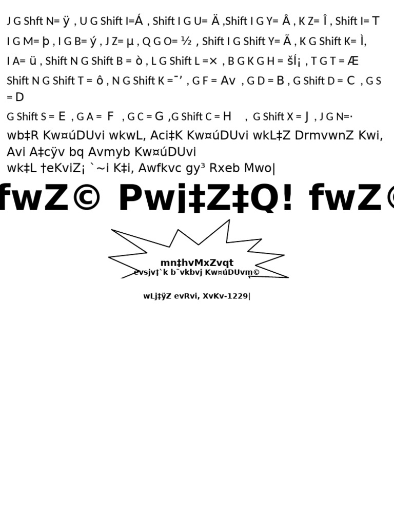 BNC 3 | PDF