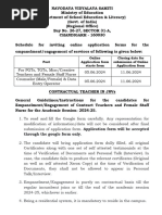 Lucent General Science | PDF