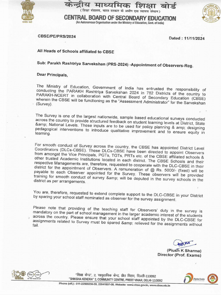 Letter To All School Heads | PDF