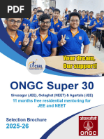 Prabal Army Super 50 Brochure 2025-26 | PDF | University And College ...