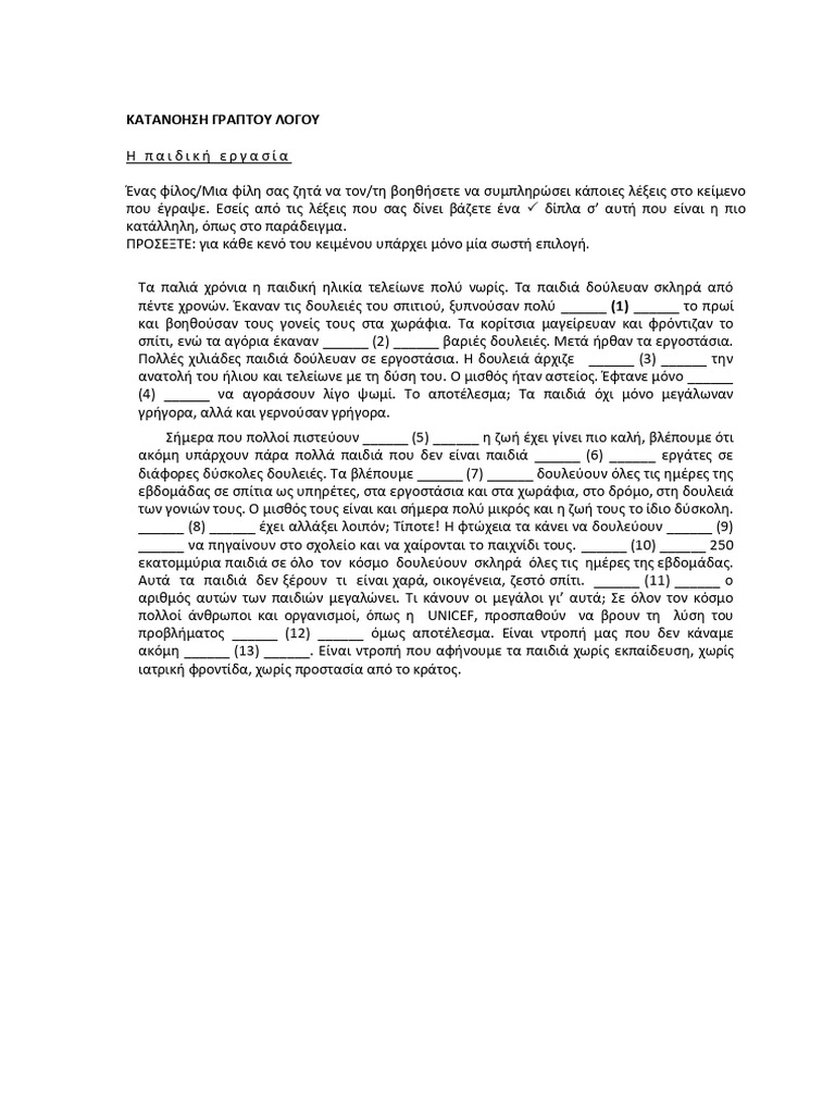 09 1 | PDF