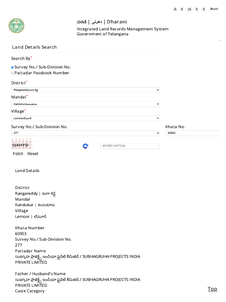 Land Details Search: - Dharani | PDF