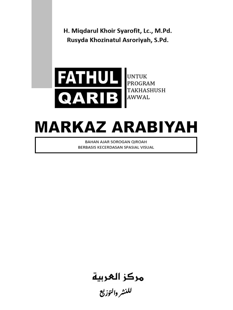 Fathul Qarib Berbasis Kecerdasan Spasial Visual (Takhashush Awwal) | PDF