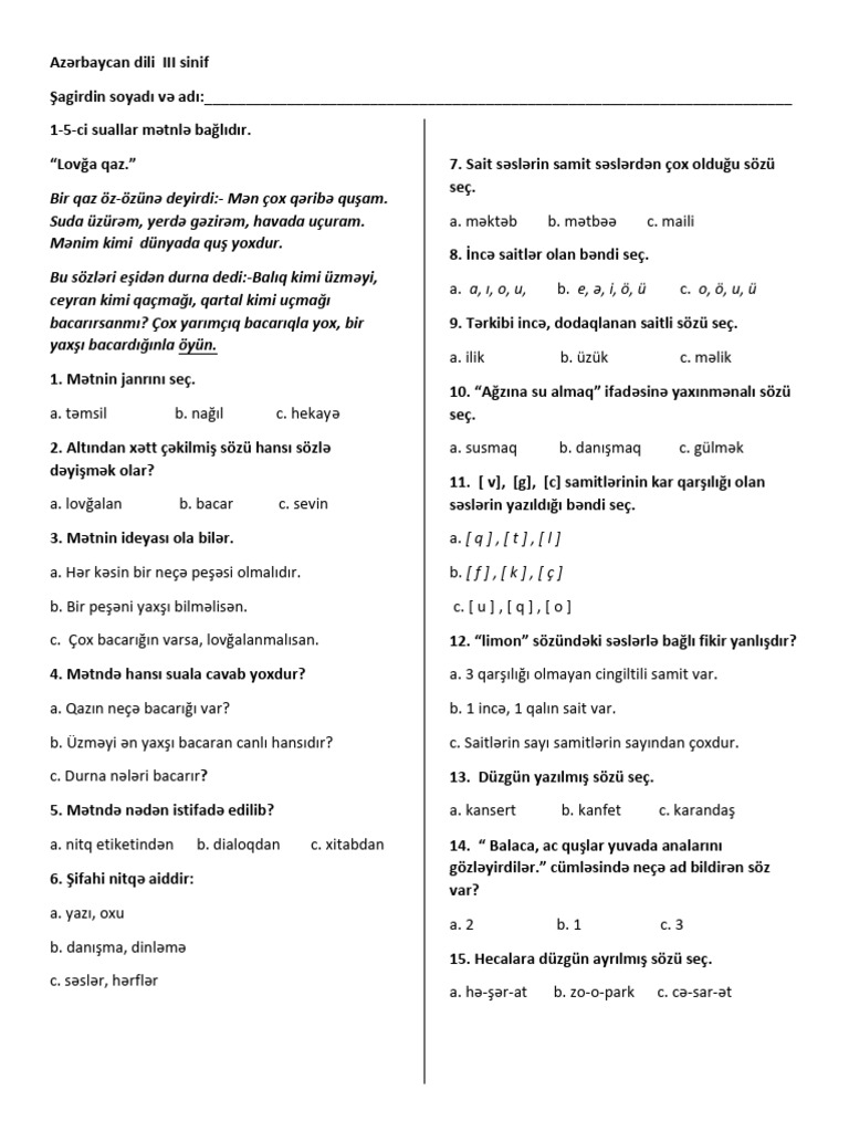 Monitorinq III Sinif Afsana Mirzoyeva Docx Filename UTF 8 Monitorinq | PDF