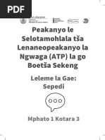 Lesson Plan Sepedi | PDF