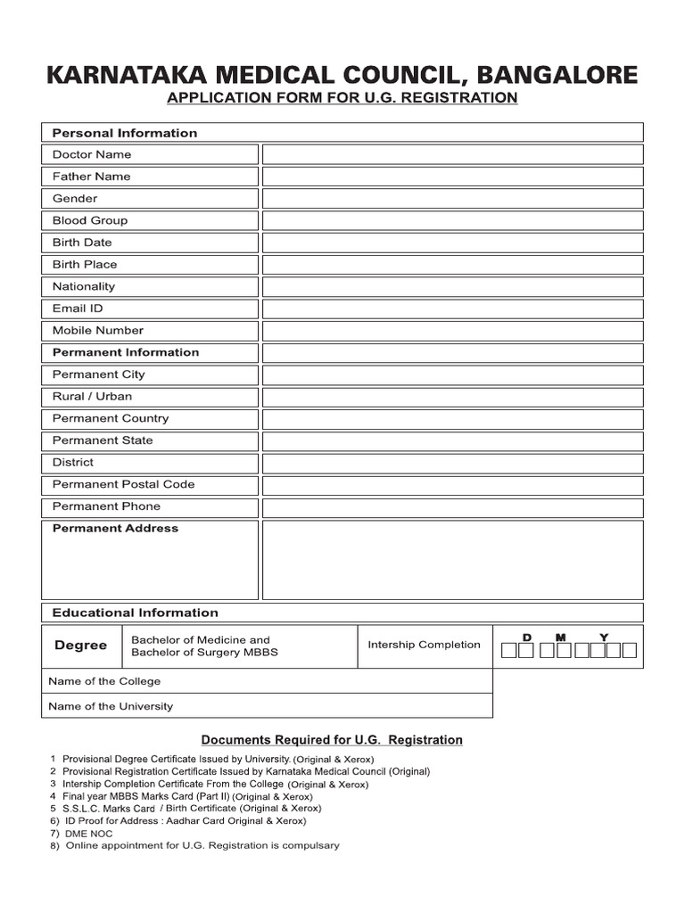 KMC Ug Form For KMC Number | PDF