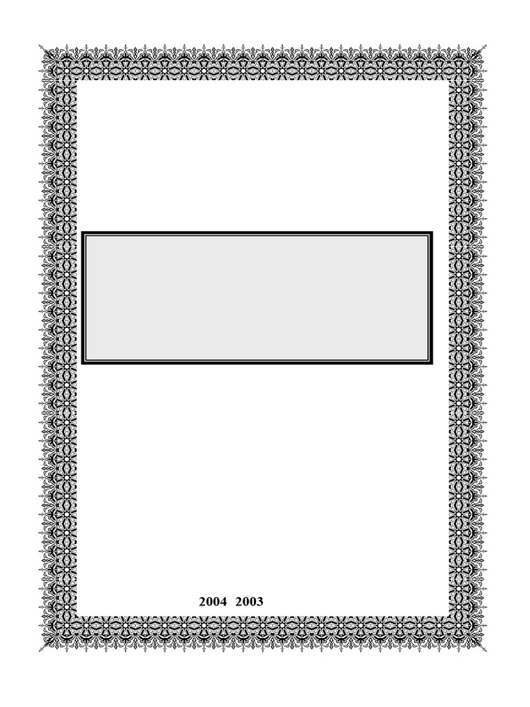 Document Analysis and Summary | PDF