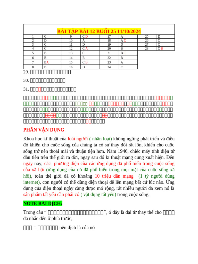 Bai Tap Buoi 25 Nghiem Hien | PDF