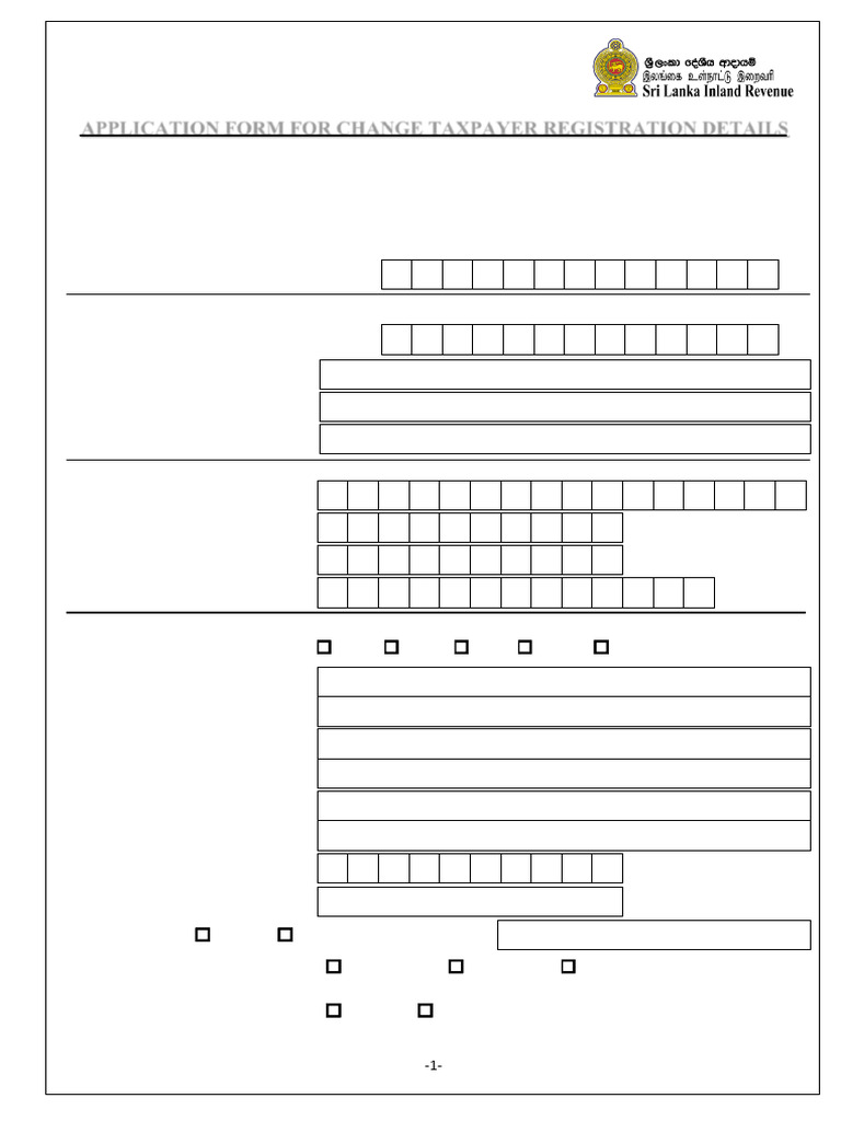 TPR - 009 - E Application Form For Change Taxpayer Registration Details ...