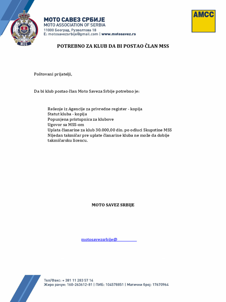 Potrebno Da Bi Klub Postao Clan MSS 1 | PDF