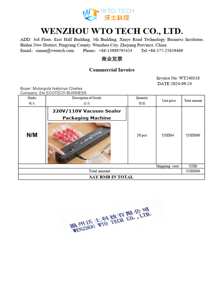 Commercial Invoice for Vacuum Sealers | PDF