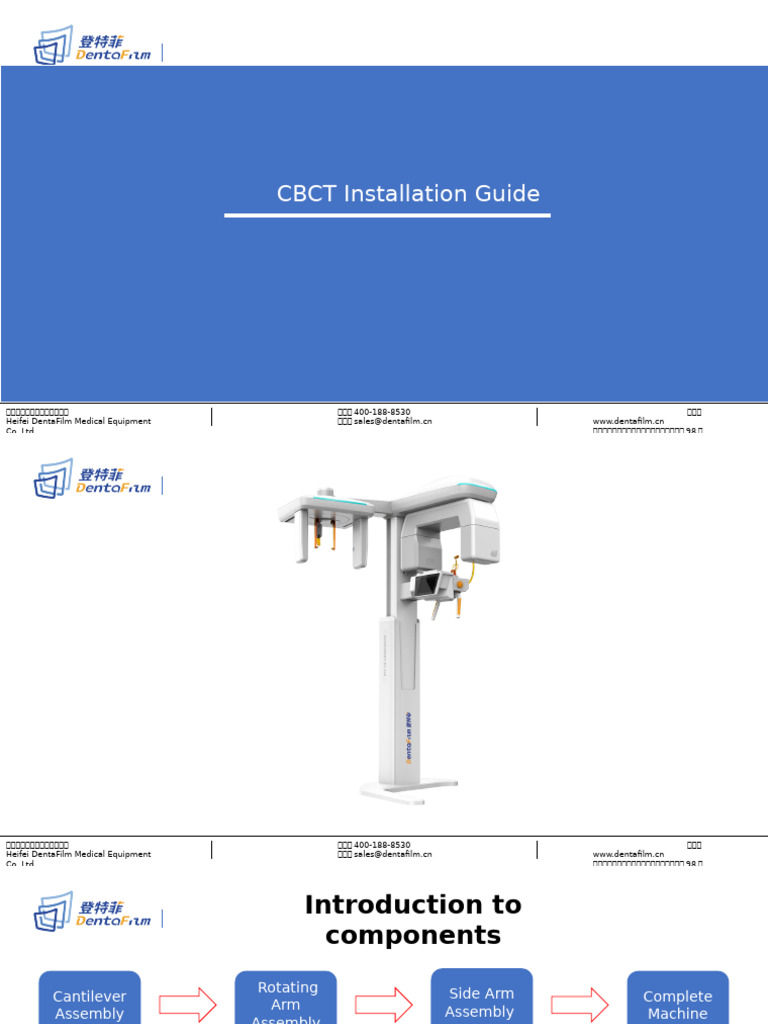 CBCT Installation Guide-PPT Version | PDF | Screw | Equipment