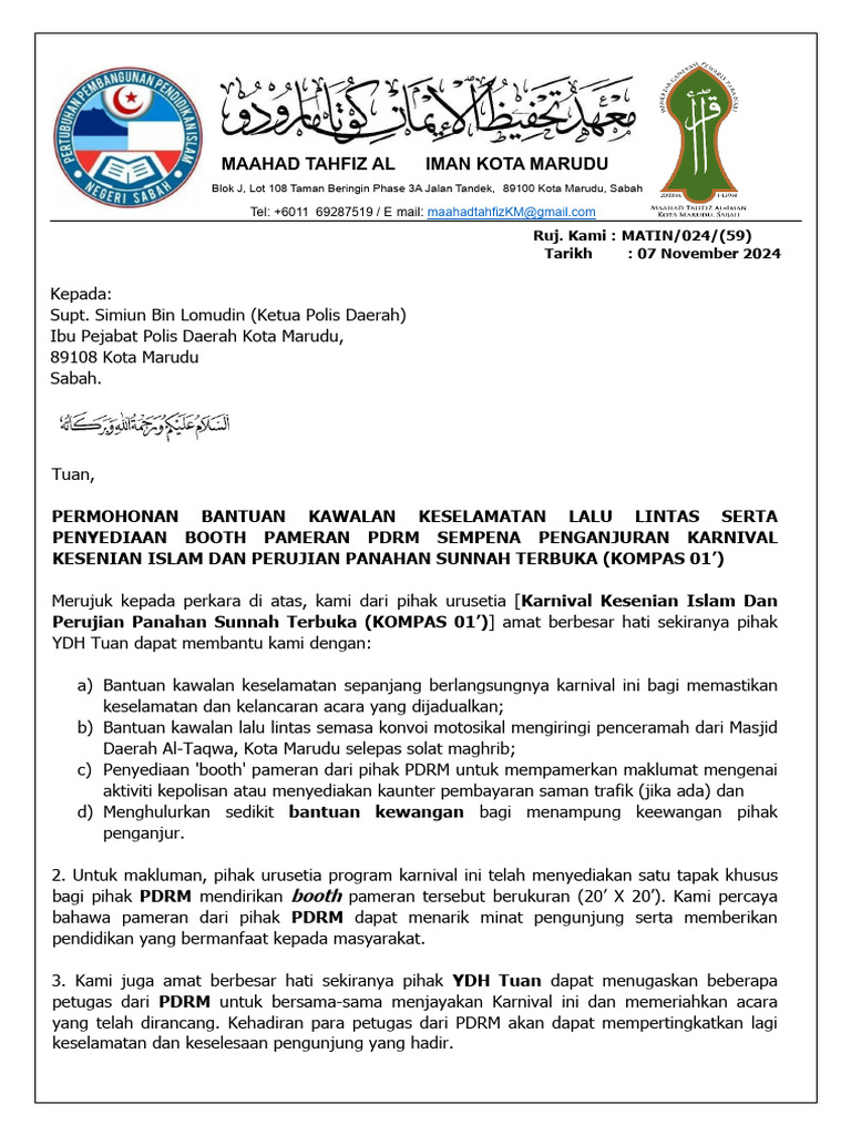 Surat Kepada PDRM | PDF