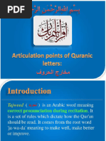 Illustrated Tajweed | PDF