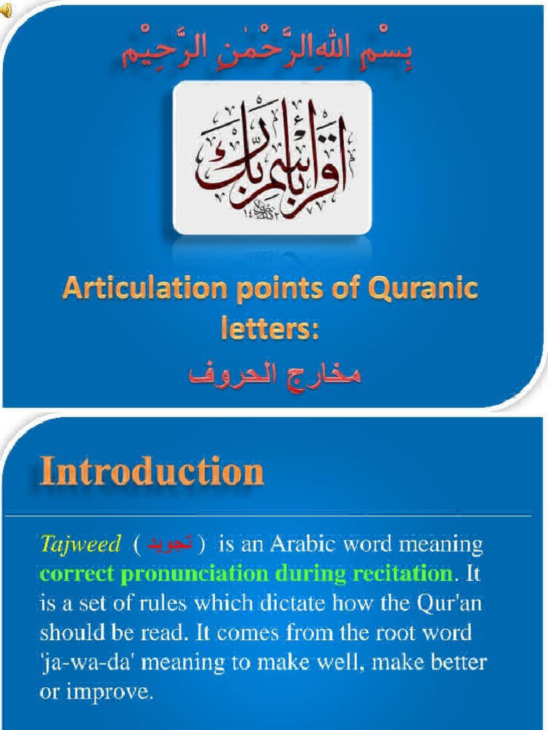 Articulation Points of All Alphabets Letters | PDF