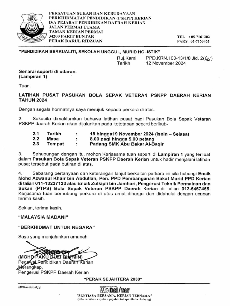 Latihan Pusat Pasukan Bola Sepak Veteran PSKPP (18-19 November 2024) | PDF