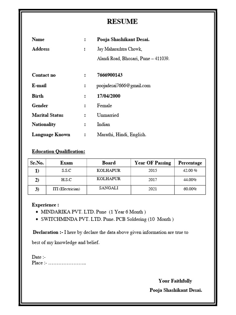 Pooja Desai's Professional Resume | PDF