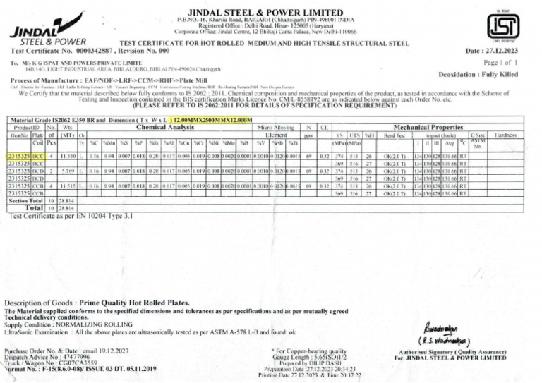 12MMX2500X12000 E350br | PDF
