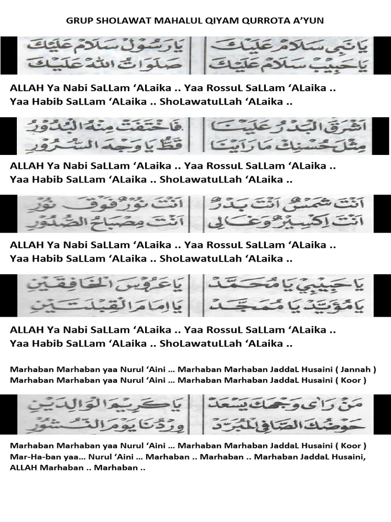 ALLAH Ya Nabi SaLLam | PDF | Foreign Language Studies